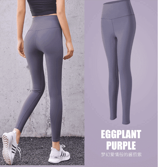 What Is Leggings Fabric? The “Second Skin Of The Legs”